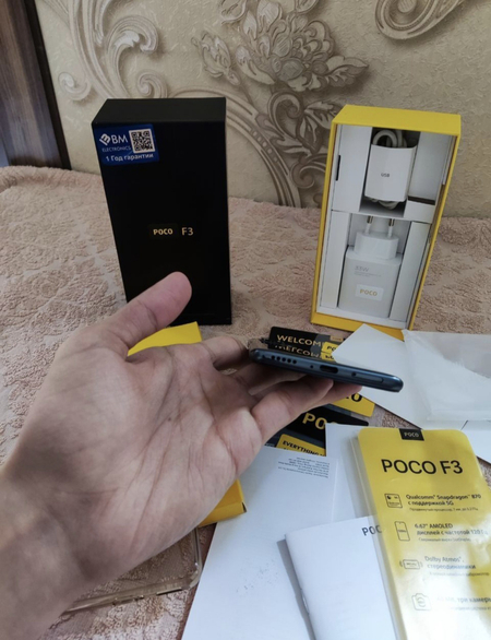 Poco f3 8+3/128 new 2023 куплена!