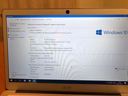 Acer One 13 Z3117-LTE Ideal