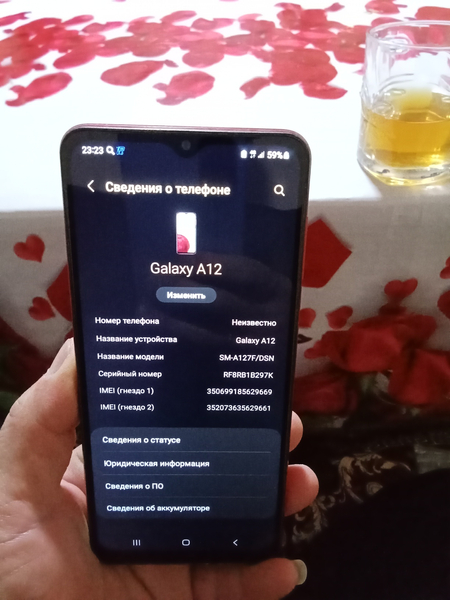 Samsung galaxe A12