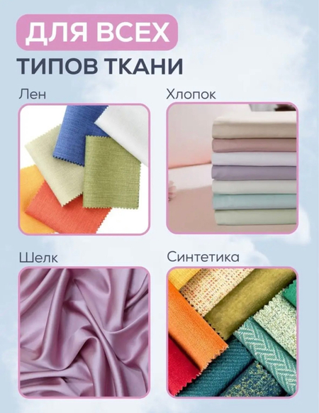 Ручной отпариватель, для одежды и ткани, паровой утюг, для дома офиса