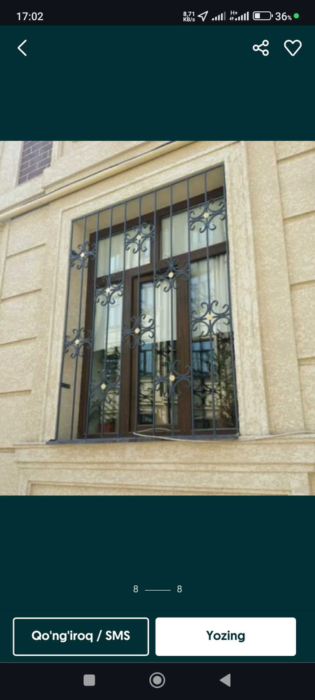 Балкон кладка терамиз Решётки урнатамиз