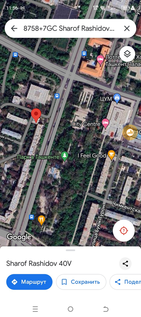 Метро космонавтов в дол дороги  кафе  продажа 100кв.м