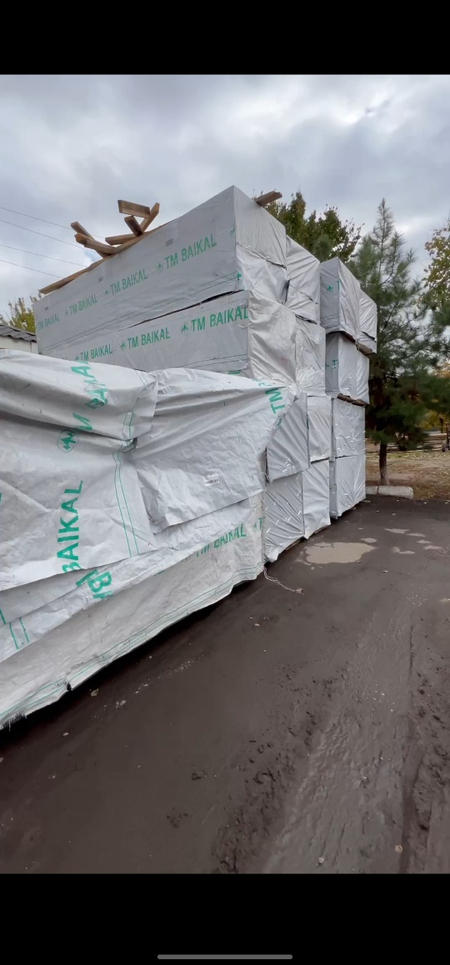 Reyka,Tavriko,Брус,рейка,Таврико 3на4,reyka 3×4,3ga4 tavriko