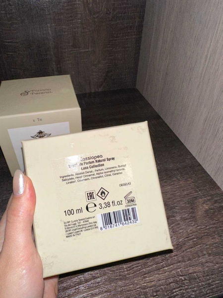 Cassiopea Tiziana Terenzi для мужчин и женщин.
