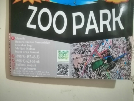 Zoomagazin Zoopark