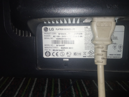 Монитор LG FLATR