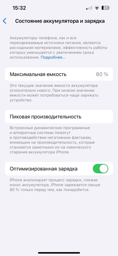 Iphone 13 pro blue