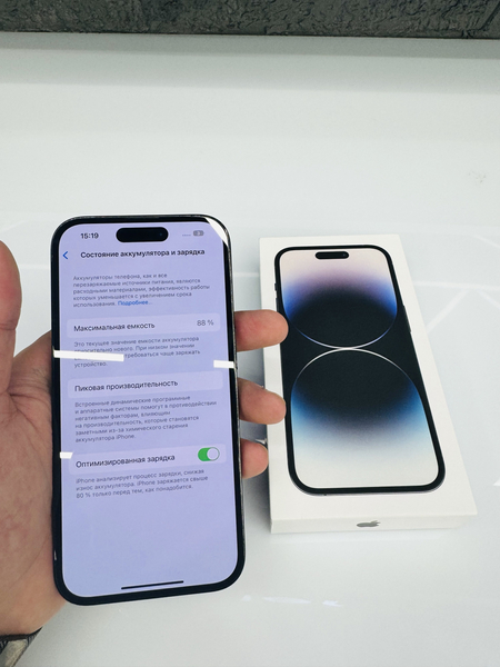 iPhone 14 Pro 1 TB ideal black