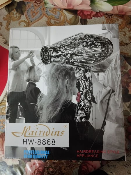 Продам фен Hairwins HW-8868