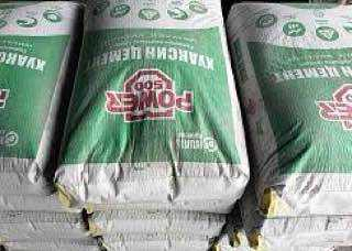 ТАДЖИКСКИЙ ОРИГИНАЛ ЦЕМЕНТ • семент sement cement цемент