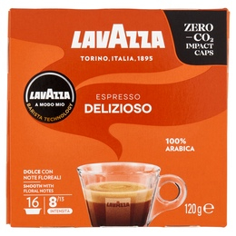 Кофе молотый LAVAZZA от Тимура