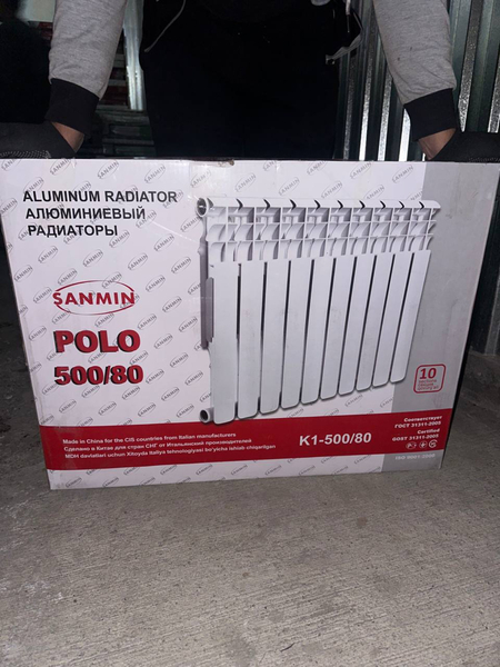 Radiator Bimetal va Aluminum