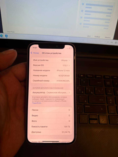 iphone 12 mini 64Gb