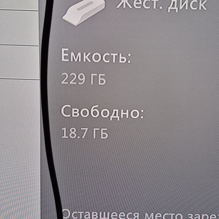 XBOX 360 игровая приставка