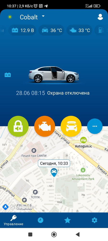 Кобальт zeus новый