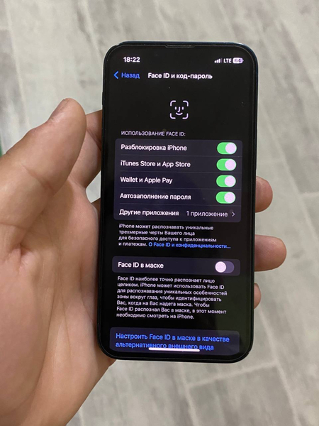 iphone 13 mini