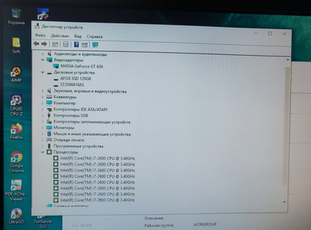 i7 2 pokolenie 2 gigabayt videokarta 8gb ozu 128 ssd rgb