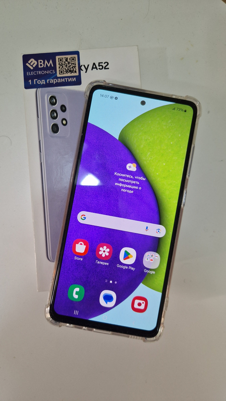 Samsung a52 4 128g siyoh rang