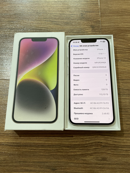 iPhone 14 128GB Белый