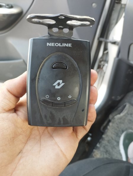 Antiradar 7500 s