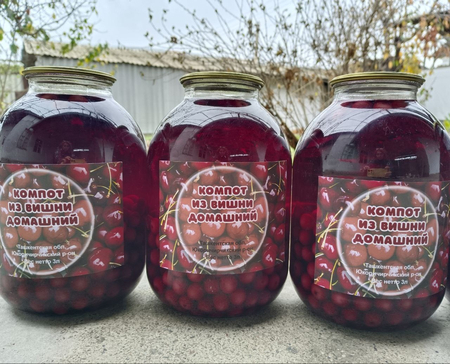 Компотик вишня, kompot gilosdan,