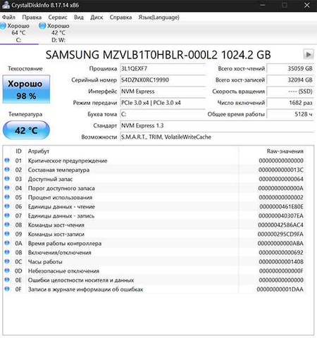 Lenovo Legion 5 Pro, RTX3070, 32GB, Ryzen 7 5800H, 1TB SSD