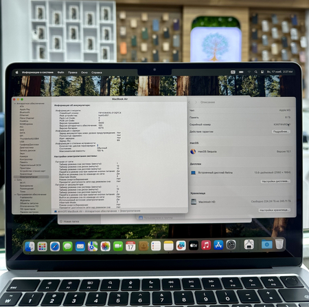 Macbook Air M3  цикл 1 емкость 100%