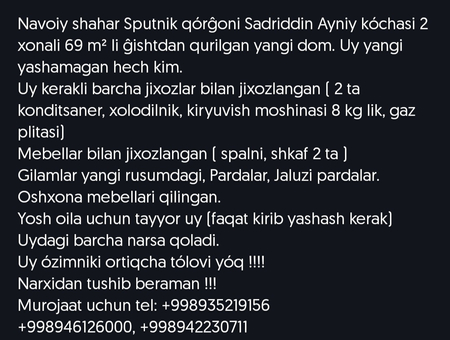 2xonali kvartira