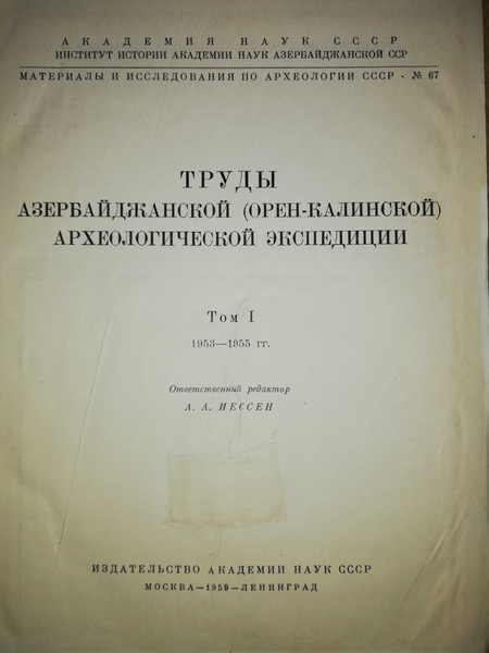Книга 