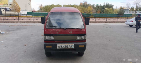 Продам срочно свою  