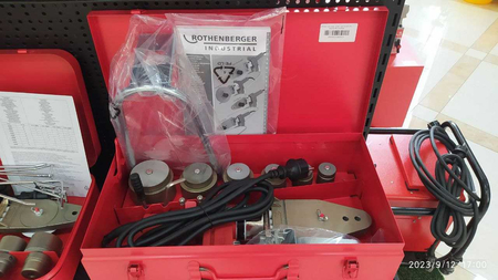 Ручной аппарат Rothenberger ROWELD P 110 Е