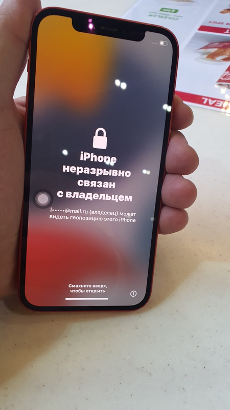 iPhone 12 sotiladi iCloudi bor