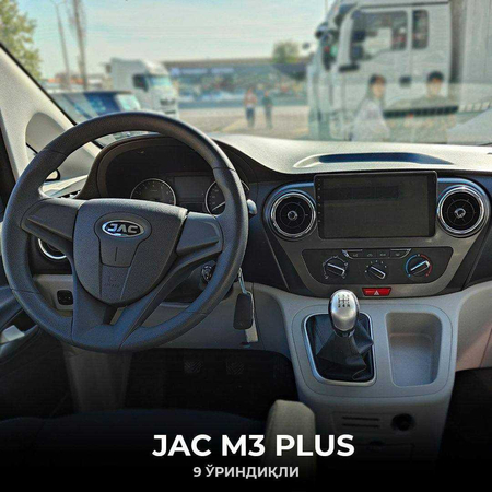 Jac M3 miniveni Buxoroda