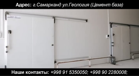 Сдается Морозильные и Холодильные камеры в аренду или как склад
