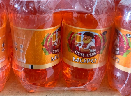 Mors kvas mevali asarti