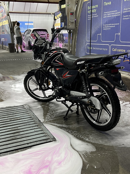 Bikeland Alpha Sport
