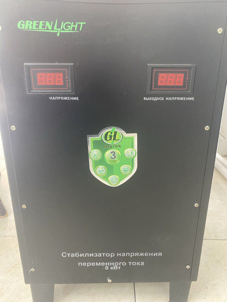 Стабилизатор наприжени GREEN  40кв  220вт