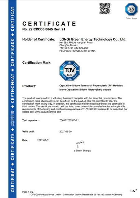 Двусторонний панели Longi 550 watt по дилерским ценам без посредников