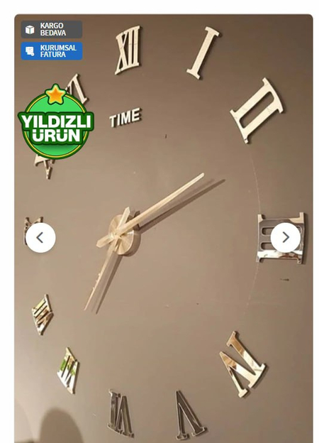 Настенные часы 
3 D