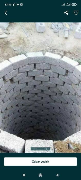 Ура тиранше казиш сантехника хизматлари