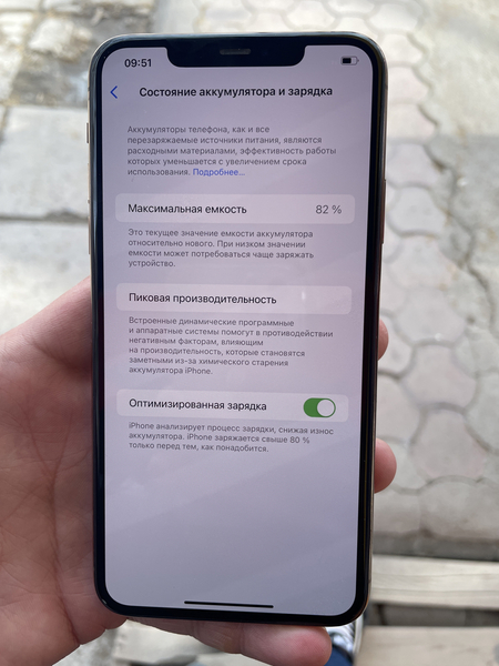 Продам iphone 11 pro max 64Gb