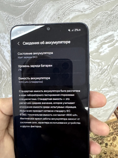 Samsung Galaxy A05, 4/128 gb tyomni silniy