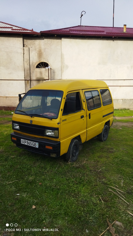 Damas  1 1997 yil