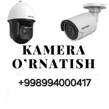Hikvision Hilook Dahua установка видеонаблюдение