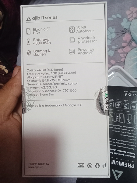Телефон AJIB I1 4/64GB срочна сотилади