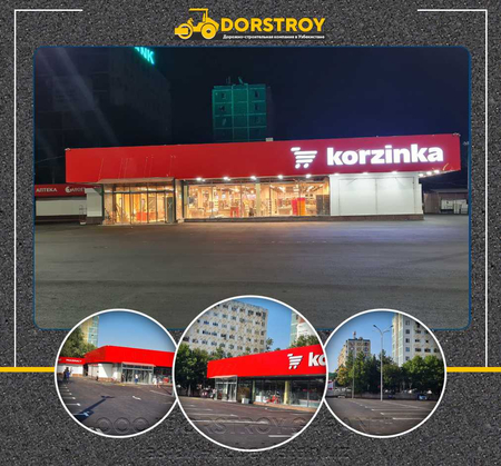 Асфальтирование стоянок парковок