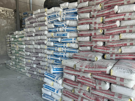 Цемент | sement | cement | Бесплатная доставка! | FQ-241