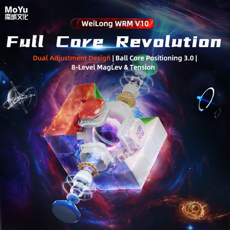 Kubik Rubik Moyu WRM V10 Ball Core UV