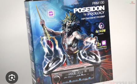 Авто магнитофон Prology prm-100 poseydon