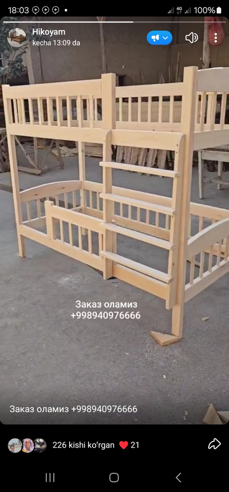 Kravat manej karavot karavat Kafolati bor yoqsa olasiz